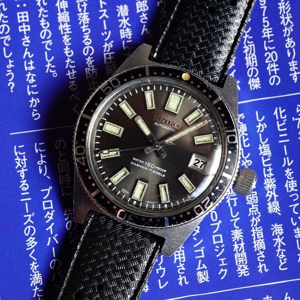FS: Seiko 6217-8001 aka 62MAS Diver | WatchCharts