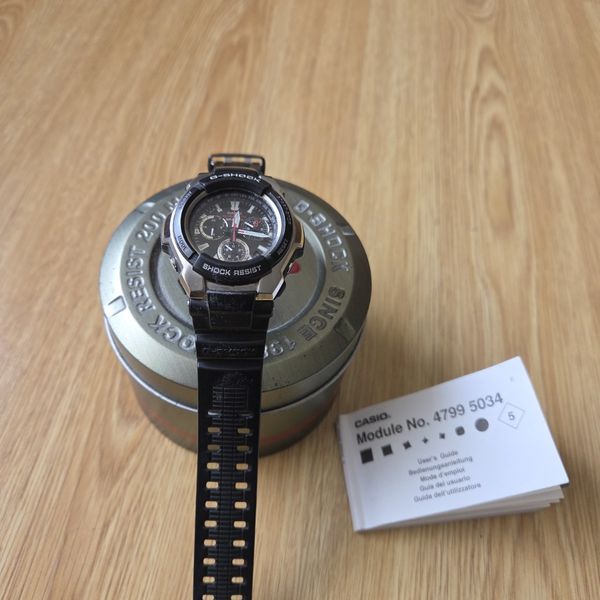 Casio G-Shock Chronograph G 1000 | WatchCharts Marketplace