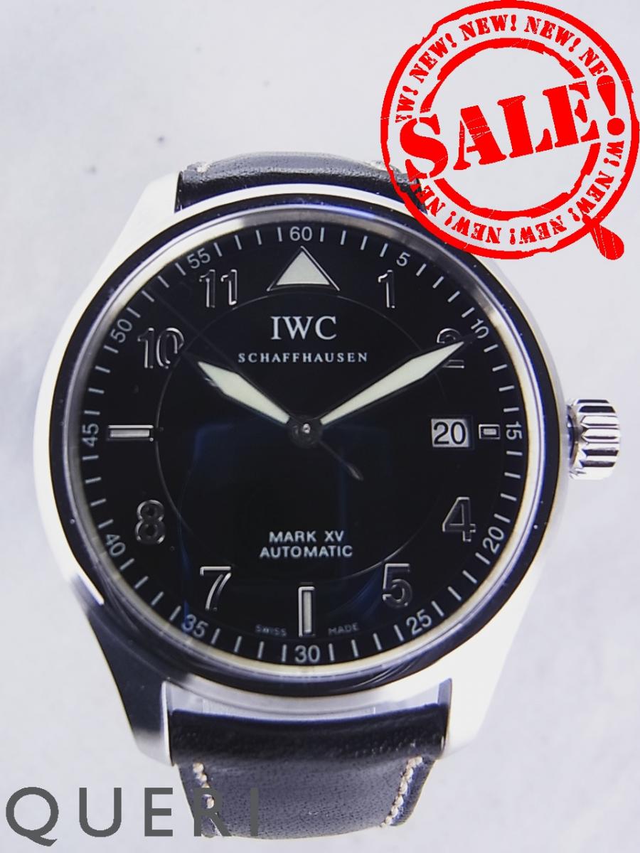 IWC Mark 15 Pilot Watch IW325301 New Finished [Used] | WatchCharts