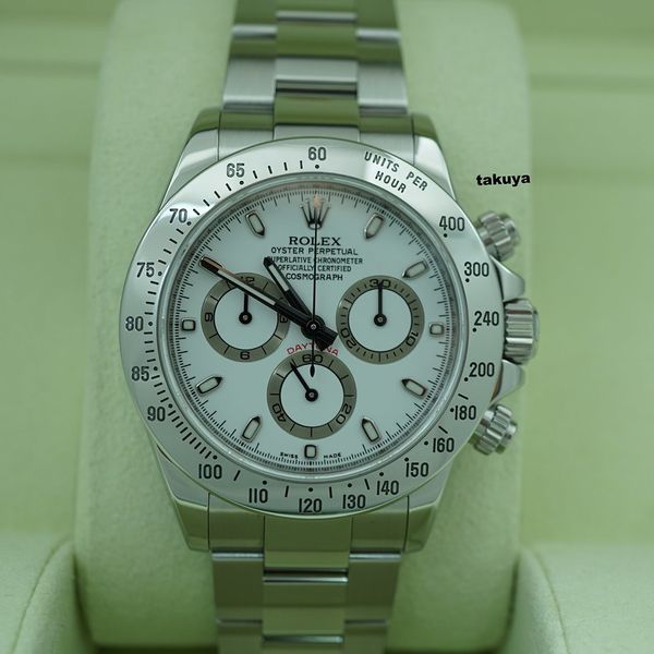 FSOT:Rolex 116520 COSMOGRAPH DAYTONA SS WHITE DIAL V SERIAL COMPLETE ...