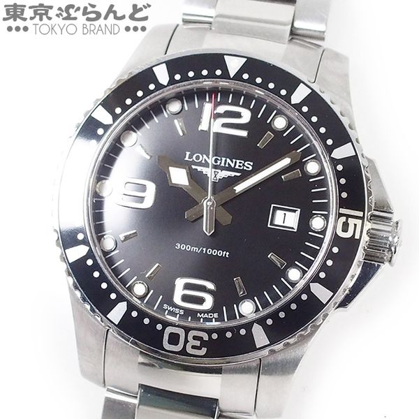 Longines LONGINES HydroConquest Watch Watch L3.640.4.56.6 Men's Qz ...