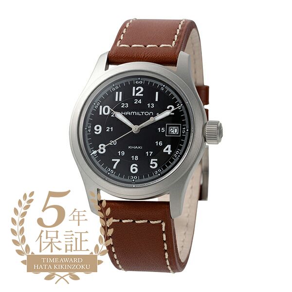 Hamilton Khaki Field Watch HAMILTON KHAKI FIELD H68411533 Black Men's ...