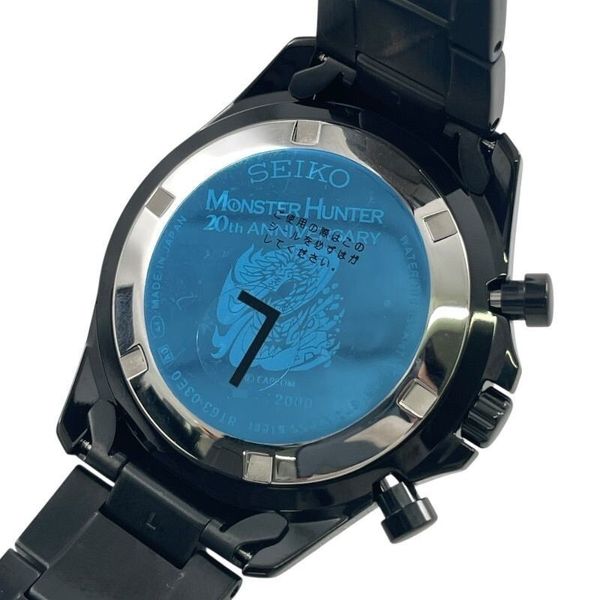 SEIKO Monster Hunter 20th Anniversary Watch Alatreon Specification New ...