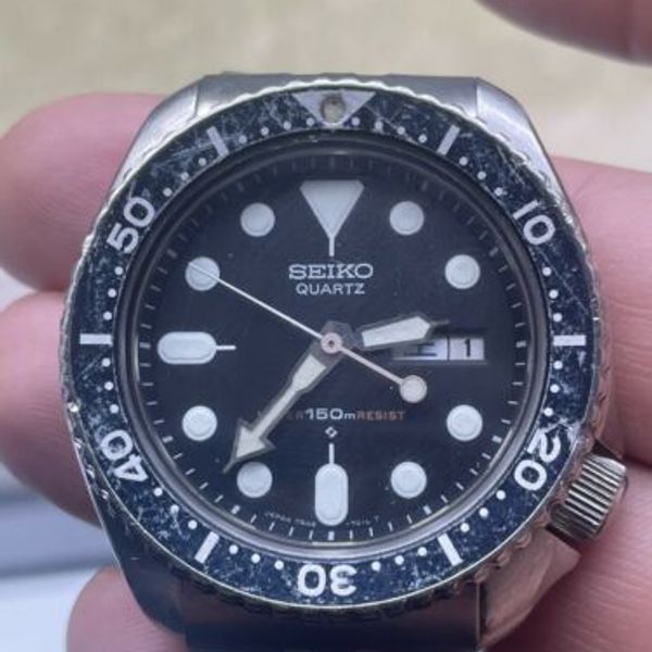 Seiko 7548-7000 Quartz JDM Diver | WatchCharts Marketplace