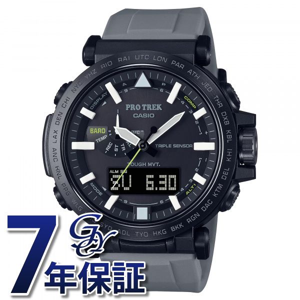 [Genuine] Casio CASIO Pro Trek PRW-6620 Series PRW-6620YFM-1JR black ...
