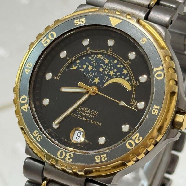 Casio LIN-330W Lineage Titanium Moon Phase Wristwatch Analog Quartz ...