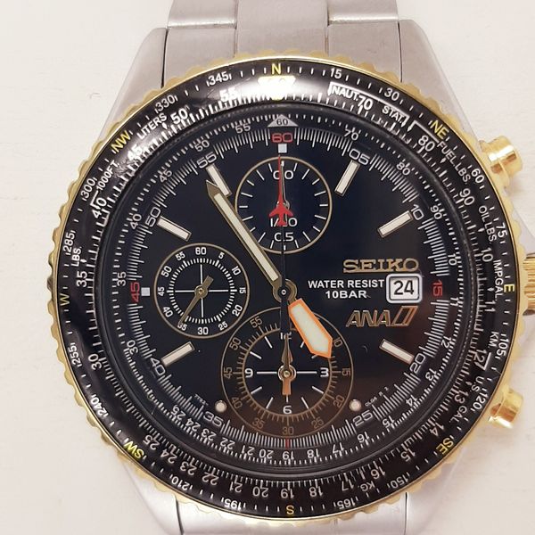 [WTS]Seiko ANA Flightmaster Pilot 7T92-0CF0 - goldy | WatchCharts