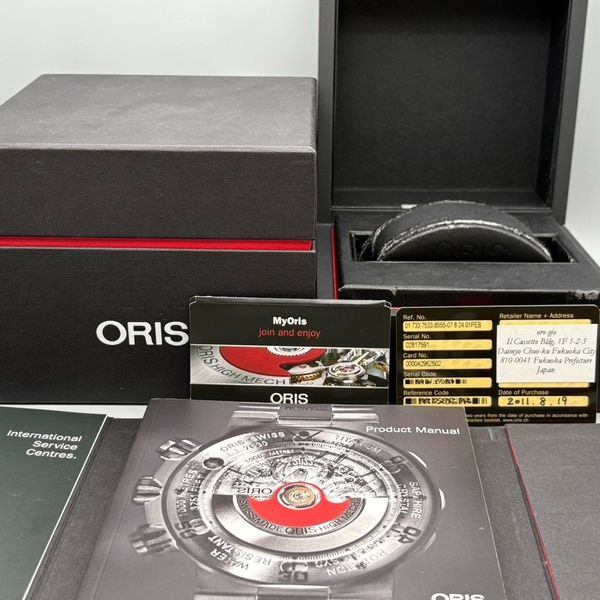 [W/Box] ORIS Divers 7533P Date Automatic Blue Dial SS Men's Watch ...