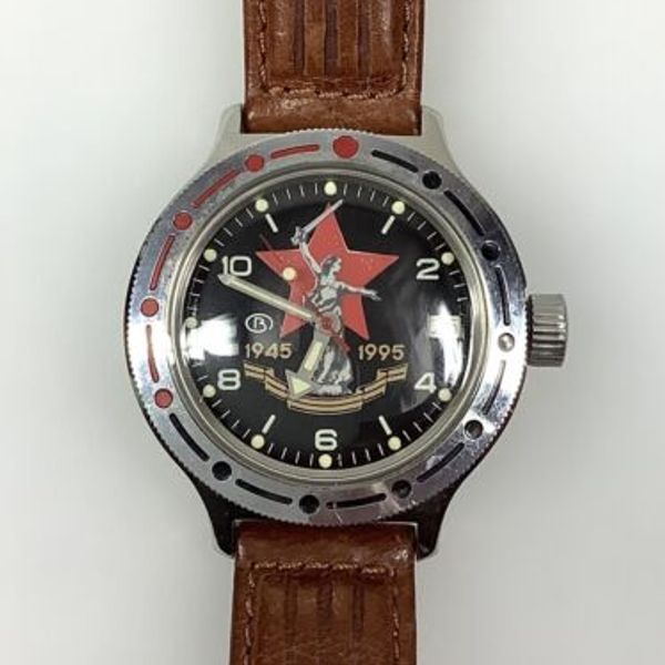 Vostok KGB Amphibia 1945-1995 black/red star HAU Handaufzug 38,5mm orig.Lederb. | WatchCharts ...
