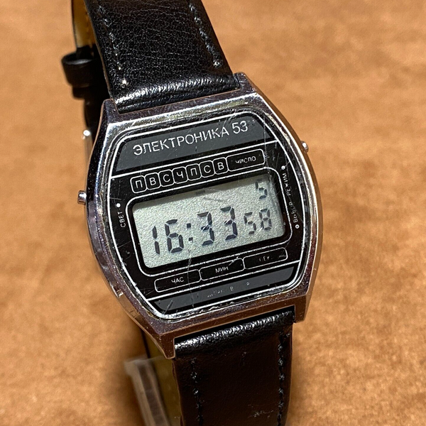 Soviet Watch ELEKTRONIKA 53 Vintage USSR Mens Digital WATCH LED Signal ...