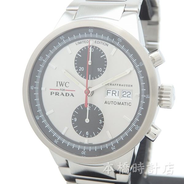 International Watch Company IWC GST chronograph Prada IWC for PRADA ...