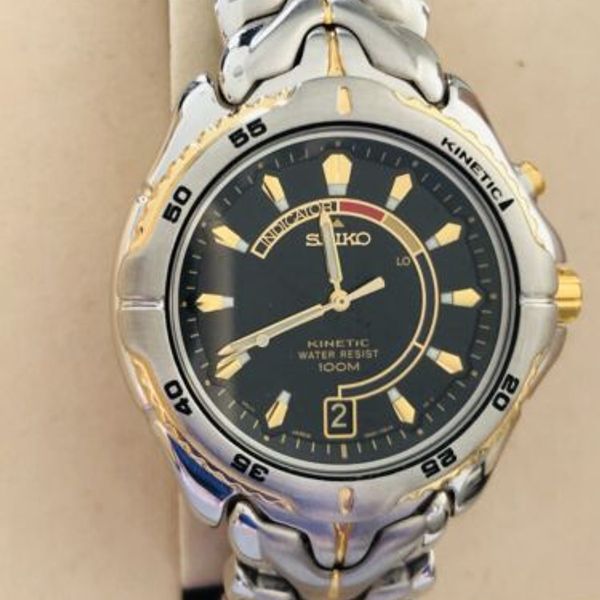 Men's Seiko Kinetic wristwatch with original box | WatchCharts Marketplace
