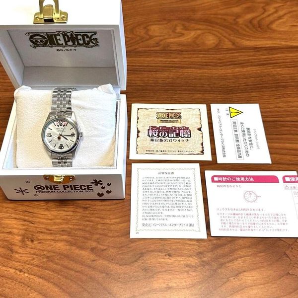 ONE PIECE SEIKO Tony Tony Chopper model wristwatch Limited 9999 ...
