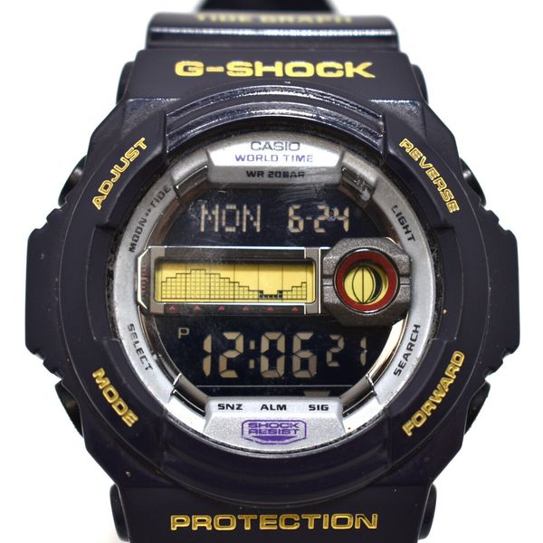 Casio G-Shock Men's Watch - G-Lide Moon Tide Graph 200M Diver Blue ...