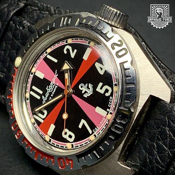 Vostok Amphibia Albatros Radio Room - Original First Series- Sent from ...