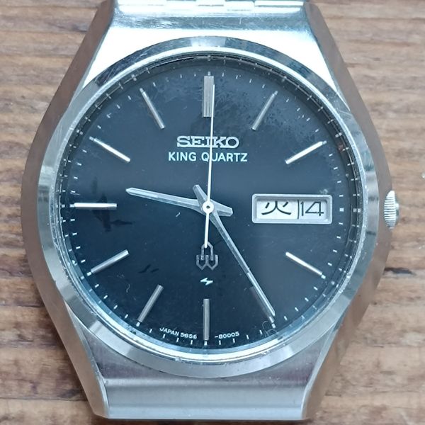 Seiko - King Quartz - RÃ©f. 5856-8000 - JDM | WatchCharts Marketplace