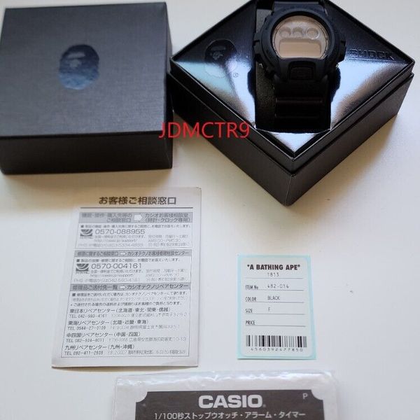 NEW Casio G-Shock Ã A Bathing Ape Bape DW-6900 BLACK Quartz Men's ...