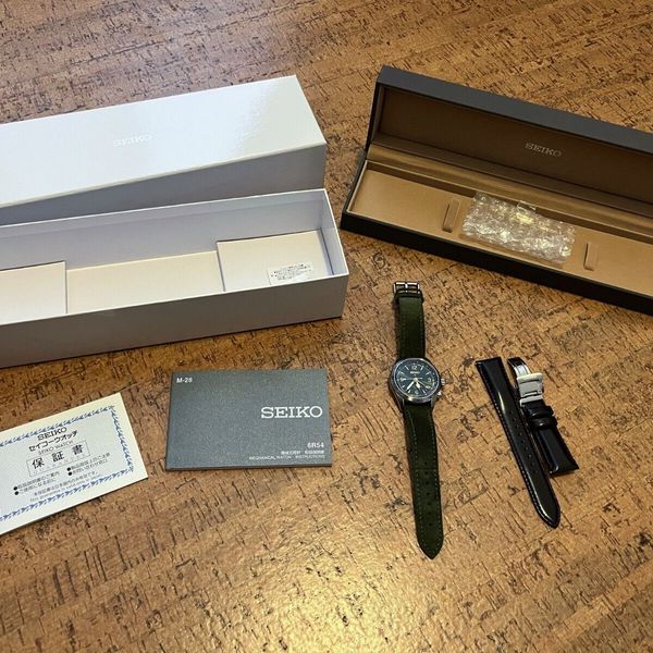 SEIKO PROSPEX Alpinist GMT (SBEJ005) - green dial, straps and boxes ...