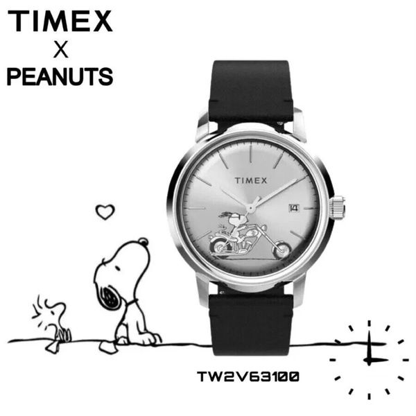 Authentic TIMEX X Peanuts snoopy Easy Rider Marlin Automatic Watch ...
