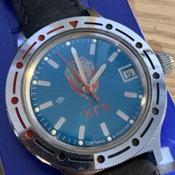 Vostok Komandirskie Automatic KGB Men's Watch With Box | WatchCharts Marketplace