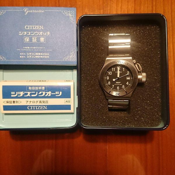 Citizen OXY WR20bar Diver Watch Silver Charcoal Dial New Unused Manual ...