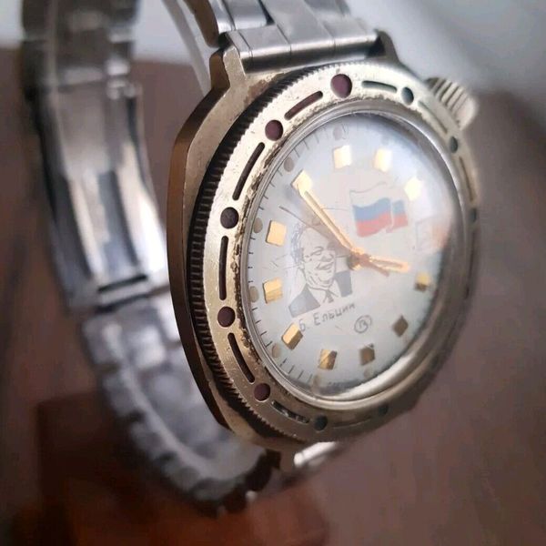 Watch USSR Commander Boris Yeltsin Soviet Komandirskie Vostok Rare ...