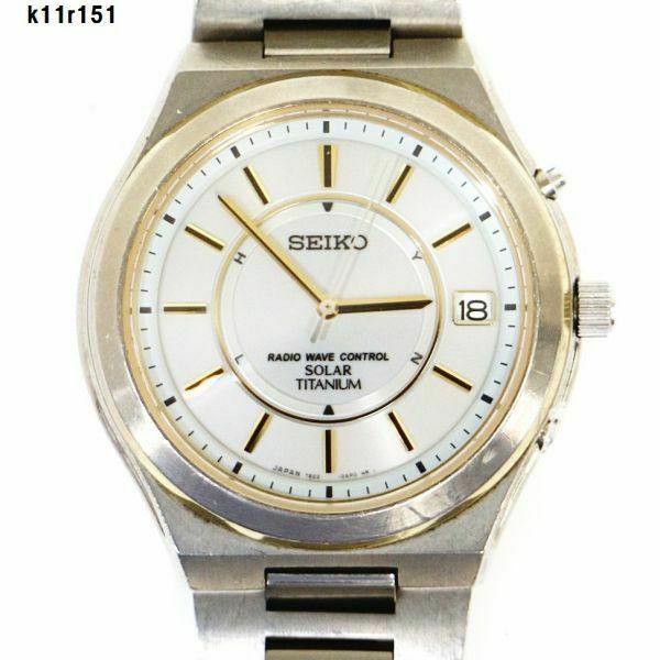 SEIKO SPIRIT 7B22-0AF0 SBTM014 Titanium Solar Watch White Dial ...