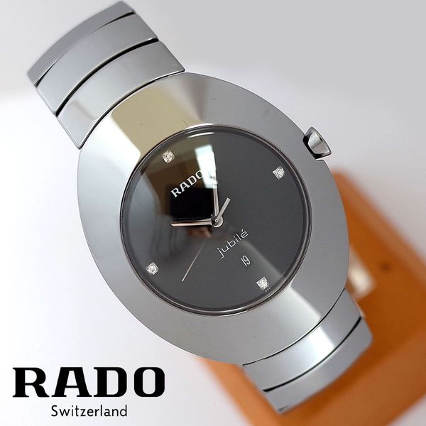 Rado RADO Jubilee Ovation 152.0493.3 4PD Diamond Index High-Tech ...