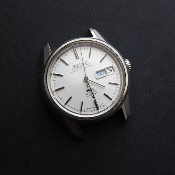 King Seiko 5626-7041 | WatchCharts Marketplace