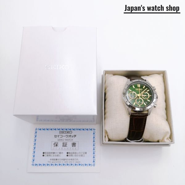 SEIKO Spirit SBTR017 Green Chronograph Quartz Leather band Men Watch New in Box | WatchCharts ...