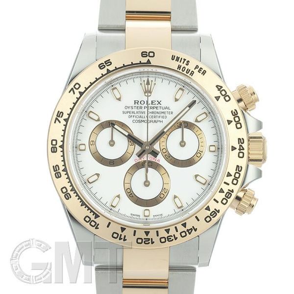Rolex Daytona 116503 White Warranty 2021 Accessories Complete Random ...