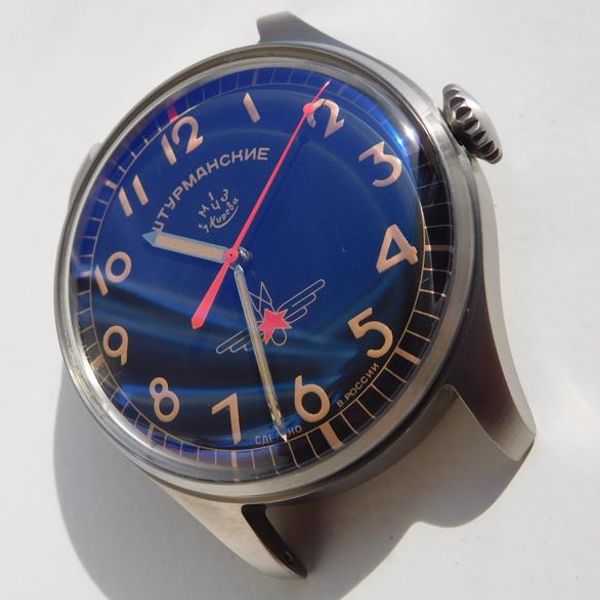 FS: Poljot 2609 Sturmanskie vintage titanium | WatchCharts Marketplace