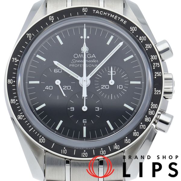 Omega Speedmaster Moonwatch Professional Back Skeleton Warranty 311.30 ...