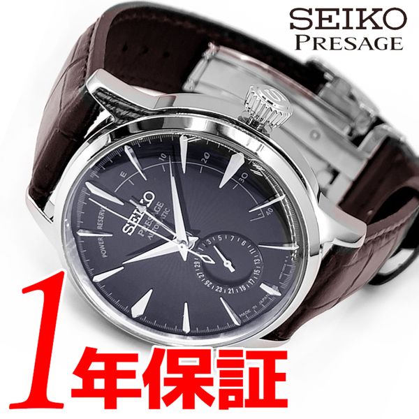 Seiko PRESAGE Men's Automatic Watch Round 5 ATM Waterproof Cocktail ...