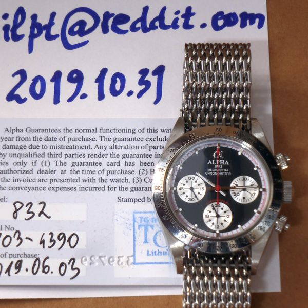 [WTS] Alpha 1993 "Paul Newman" Daytona Chronograph | WatchCharts ...
