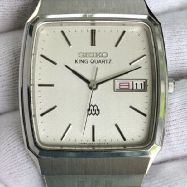 Seiko King Seiko Twin Quartz 9943-5020 Feb 1983 All Original, Mint ...