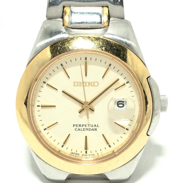 [New] [Used] SEIKO Perpetual Calendar Watch Ivory | WatchCharts Marketplace