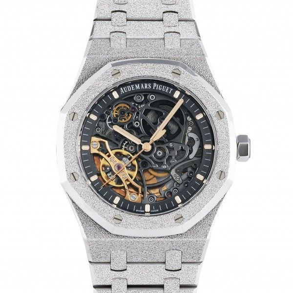 Audemars Piguet Royal Oak 41 Double Balance Wheel Openworked Frosted ...