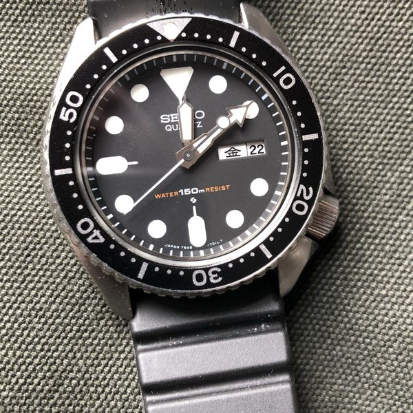 FS: Seiko 7548-700 JDM | WatchCharts Marketplace