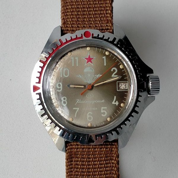 Komandirskie Vostok 2414A Airborne Troops Vintage Soviet Military Watch ...