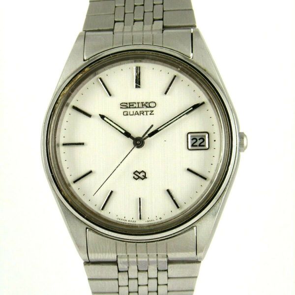 Vintage Seiko SQ 8222-8029 Stainless Steel Men's Quartz Watch ...