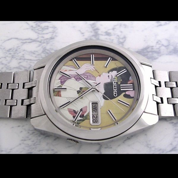 Vintage 1970s Seiko 5 Actus Ukiyo-e Dial Automatic Watch | WatchCharts ...