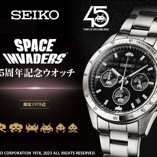 Presale SEIKO Space Invaders 45th Anniversary Watch JAN2024 JAPAN ...