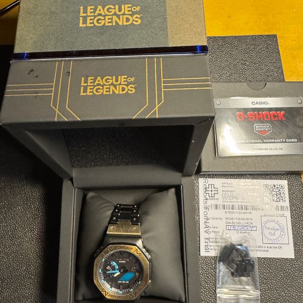 Casio G-Shock League of Legends Collaboration Edition Watch ...