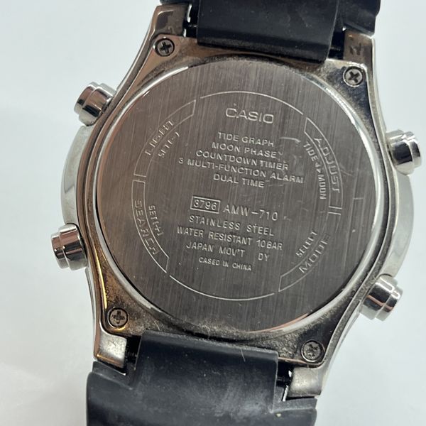 Casio Marine Gear AMW-710 Moon Phase Watch Japan Movement Stainless ...