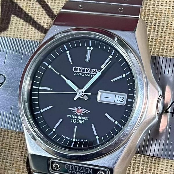 Citizen Automatic Watch 8200 Movement | WatchCharts Marketplace