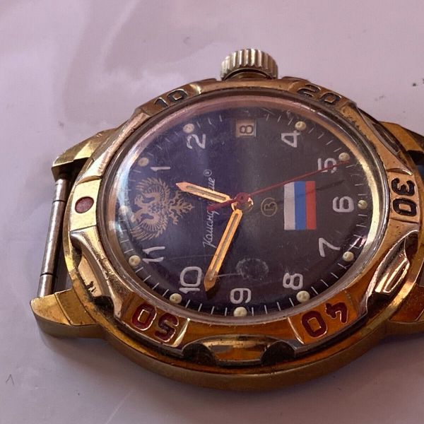 Vostok Komandirskie watch russian | WatchCharts Marketplace
