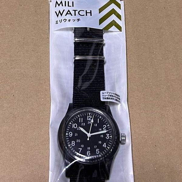 Daiso Military Watch Hattori/Seiko Movement BLACK from JAPAN NEW ...