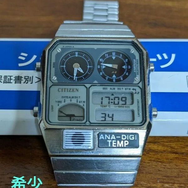 Citizen Ana-Digi Temp 8989-S023556 Men's Watch Quartz Vintage USED from ...