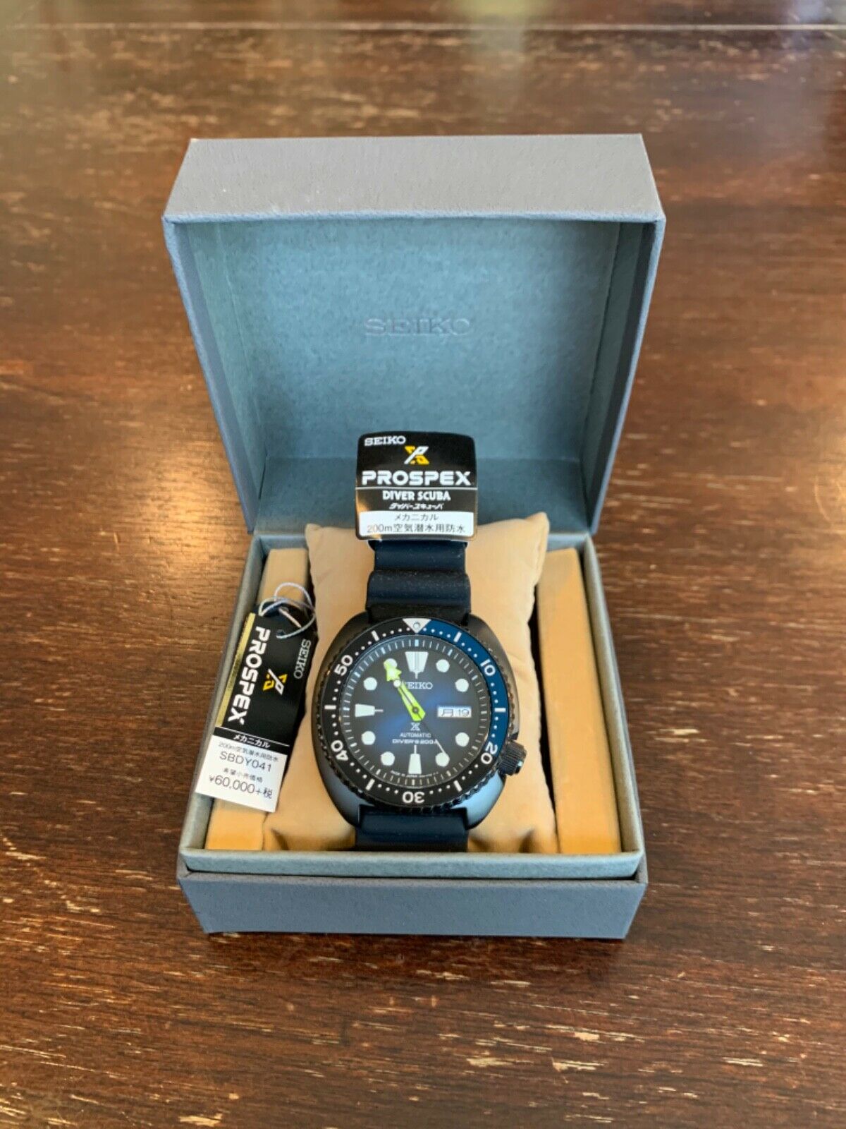 SEIKO PROSPEX SBDY041 Automatic Limited Edition DARTH TURTLE Watch Mens ...